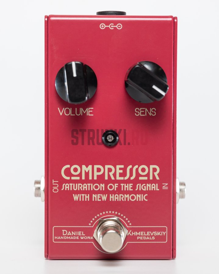 Педаль компрессии Daniel Khmelevskiy Pedals Compressor - купить онлайн с доставкой, низкая цена ...