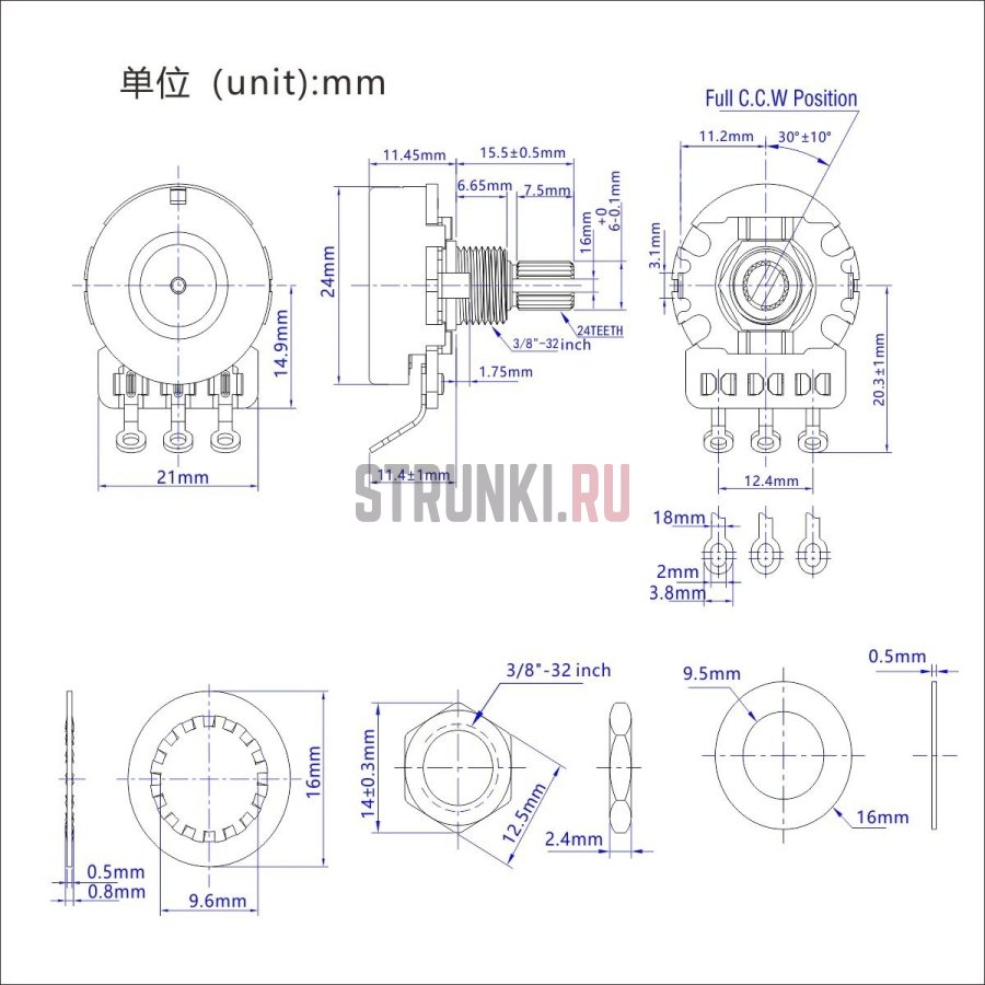 Потенциометр Parts CTS Copy B250K, длина резьбы 6мм - купить онлайн с ...