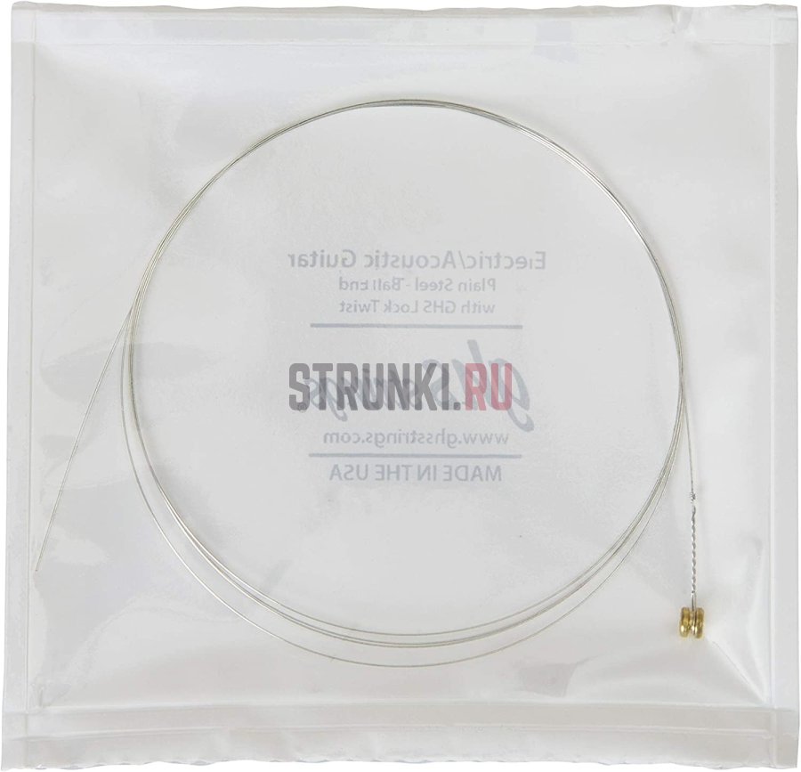 Струны для электрогитары GHS 7-String Boomers GB7H 13-74 - купить ...