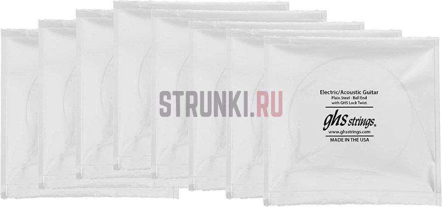 Струны для электрогитары GHS 7-String Boomers GB7H 13-74 - купить ...