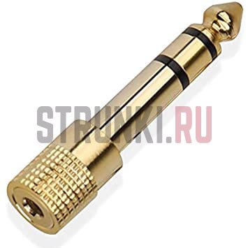 Переходник (разъем переходной) с 3,5 мм на 6,35 мм Alctron C2114 ...