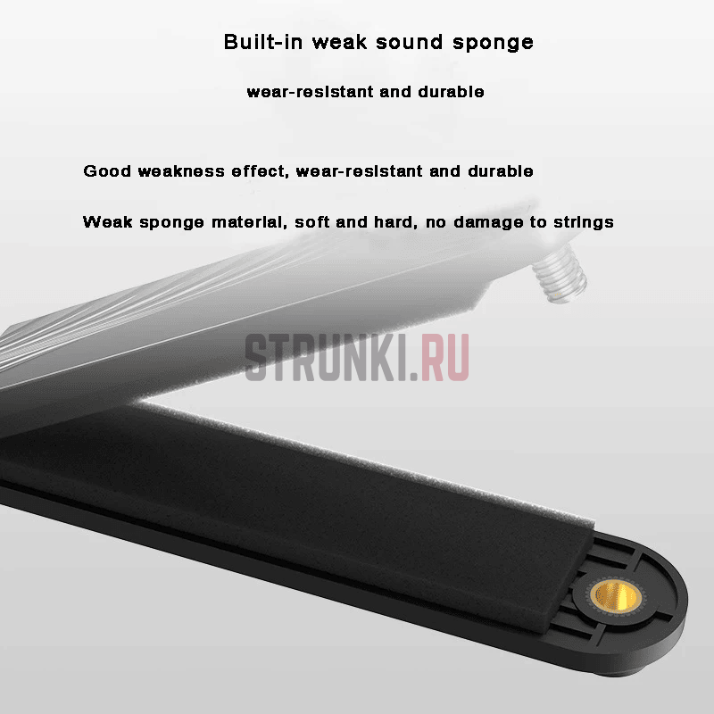 Заглушка для струн Fump (muter), Parts - купить онлайн с доставкой ...