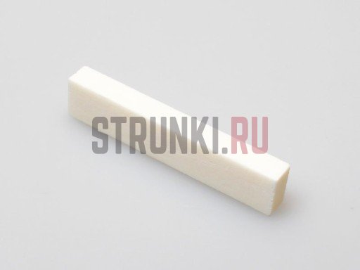 HOSCO BNK-20, заготовка под верхний порожек, кость (56х6.5х11mm) - купить онлайн с доставкой ...